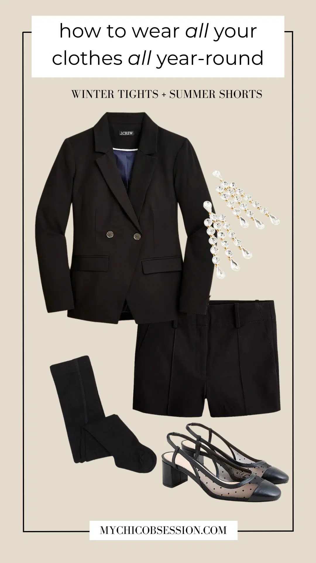 Get the Most Out of Your Wardrobe All Year Long by Pairing Different ...
