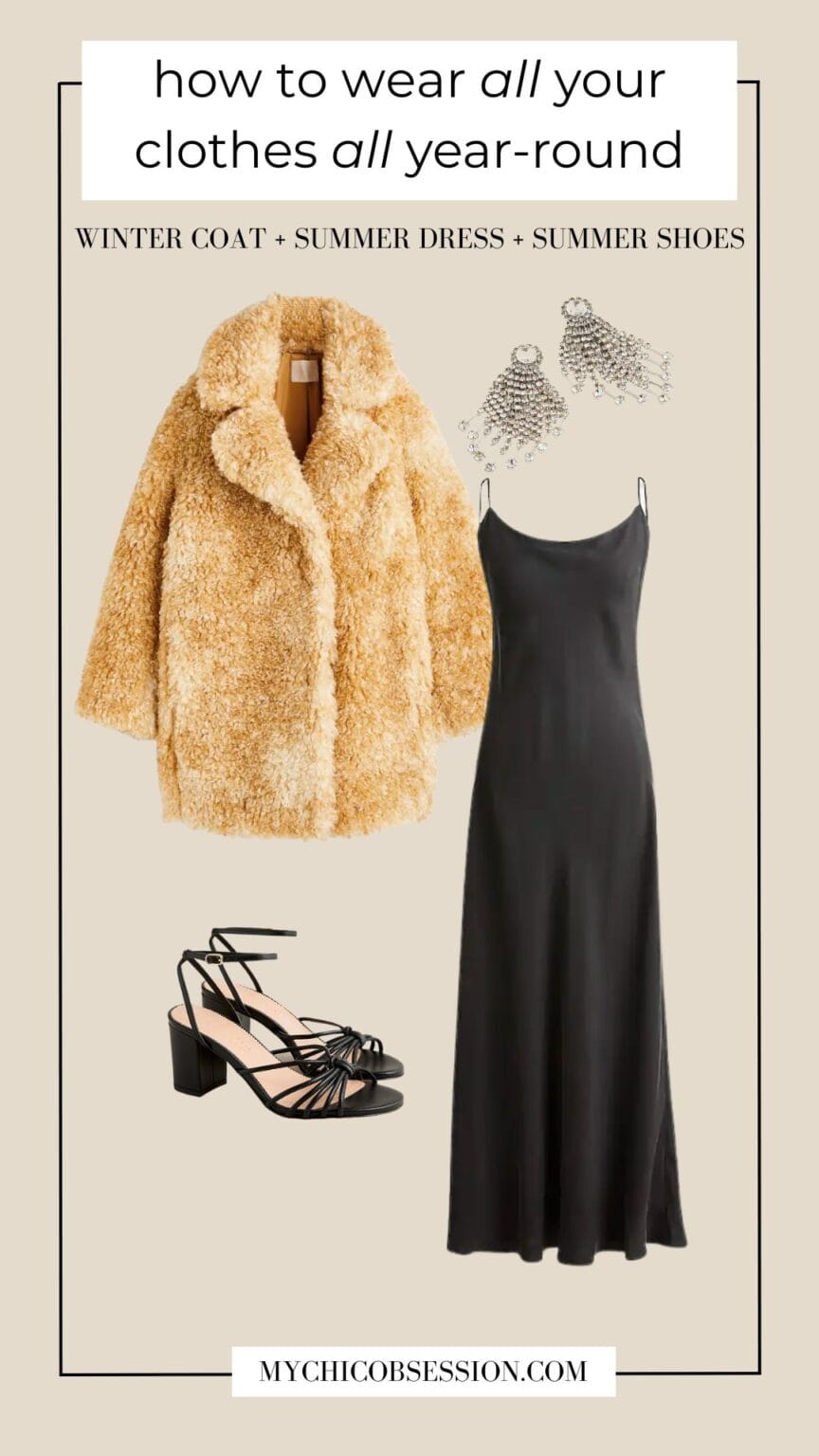 Get the Most Out of Your Wardrobe All Year Long by Pairing Different ...