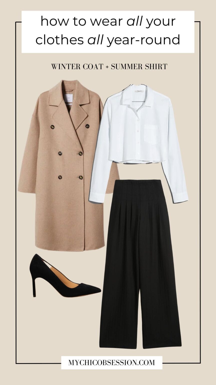 Get the Most Out of Your Wardrobe All Year Long by Pairing Different ...