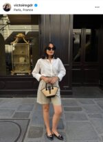 How French Women Dress: Your No-Fail Outfit Guide for Every Season - MY ...